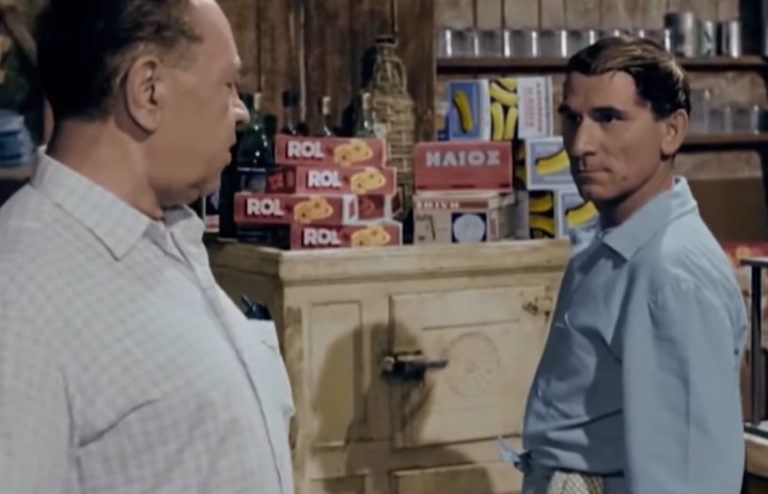 Της Κακομοίρας (1963 ταινία Ο μπακαλόγατος) - Texnologia.Net ...